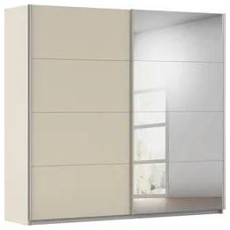 Schwebet&uuml;renschrank OTTO HOME "Kleiderschrank Schrank Garderobe Schlafzimmerschrank THANOS", beige (beige (champagner) mit spiegel), B:226cm H:210cm T:62cm, Holzwerkstoff, Schr&auml;nke, Schwebet&uuml;renschrank, Optional mit Spiegel, Metall-Griffleisten alufarben MADE IN GERMANY