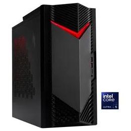 Acer Gaming-PC "Nitro 50 (N50-660)", schwarz, Windows 11 Home,64bit, 16 GB RAM 512 GB SSD, Desktop-PCs, Topseller
