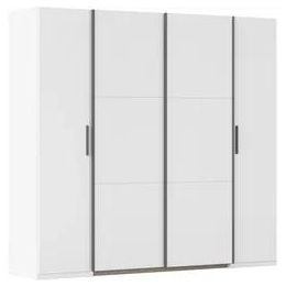 Schwebet&uuml;renschrank Rauch "Kleiderschrank Dreht&uuml;renschrank Schrank Garderobe KRONACH TOPSELLER", wei&szlig; (alpinwei&szlig;, griffleisten graumetallic), B:225cm H:210cm T:59cm, Holzwerkstoff, Schr&auml;nke, Schwebet&uuml;renschrank, mit Dreh- und Schwebet&uuml;ren und vielen Einlegeb&ouml;den MADE IN GERMANY