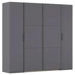 Schwebet&uuml;renschrank Rauch "Kleiderschrank Dreht&uuml;renschrank Schrank Garderobe KRONACH TOPSELLER", grau (graumetallic, griffleisten graumetallic), B:225cm H:210cm T:59cm, Holzwerkstoff, Schr&auml;nke, Schwebet&uuml;renschrank, mit Dreh- und Schwebet&uuml;ren und vielen Einlegeb&ouml;den MADE IN GERMANY