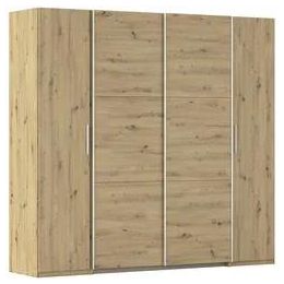 Schwebet&uuml;renschrank Rauch "Kleiderschrank Dreht&uuml;renschrank Schrank Garderobe KRONACH TOPSELLER", braun (eiche artisan, griffleisten alu), B:225cm H:210cm T:59cm, Holzwerkstoff, Schr&auml;nke, Schwebet&uuml;renschrank, mit Dreh- und Schwebet&uuml;ren und vielen Einlegeb&ouml;den MADE IN GERMANY