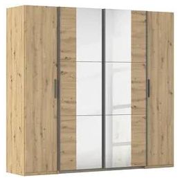 Schwebet&uuml;renschrank Rauch "Kleiderschrank Dreht&uuml;renschrank Schrank Garderobe KRONACH TOPSELLER", beige (eiche artisan, griffleisten grau, mit 2 spiegel), B:225cm H:210cm T:59cm, Holzwerkstoff, Schr&auml;nke, Schwebet&uuml;renschrank, Kombischrank optional mit 1 oder 2 Spiegel viele B&ouml;den MADE IN GERMANY