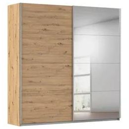 Schwebet&uuml;renschrank Rauch "Kleiderschrank Schrank Garderobe Schlafzimmerschrank CORTONA", eiche artisan, B:226cm H:229cm T:62cm, Holzwerkstoff, Schr&auml;nke, Schwebet&uuml;renschrank, in 3 Ausstattungen BASIC/CLASSIC/PREMIUM (SOFT-CLOSE) MADE IN GERMANY