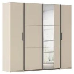 Schwebet&uuml;renschrank Rauch "Kleiderschrank Dreht&uuml;renschrank Schrank Garderobe KRONACH TOPSELLER", champagner, griffleisten grau, mit 1 spiegel, B:225cm H:210cm T:59cm, Holzwerkstoff, Schr&auml;nke, Schwebet&uuml;renschrank, Kombischrank optional mit 1 oder 2 Spiegel viele B&ouml;den MADE IN GERMANY