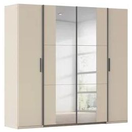 Schwebet&uuml;renschrank Rauch "Kleiderschrank Dreht&uuml;renschrank Schrank Garderobe KRONACH TOPSELLER", champagner, griffleisten grau, mit 2 spiegel, B:225cm H:210cm T:59cm, Holzwerkstoff, Schr&auml;nke, Schwebet&uuml;renschrank, Kombischrank optional mit 1 oder 2 Spiegel viele B&ouml;den MADE IN GERMANY