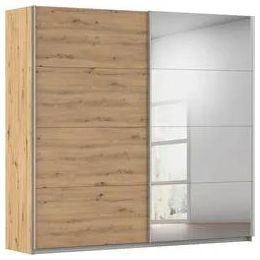 Schwebet&uuml;renschrank Rauch "Kleiderschrank Schrank Garderobe Schlafzimmerschrank CORTONA", eiche artisan, B:226cm H:210cm T:62cm, Holzwerkstoff, Schr&auml;nke, Schwebet&uuml;renschrank, in 3 Ausstattungen BASIC/CLASSIC/PREMIUM (SOFT-CLOSE) MADE IN GERMANY, Topseller