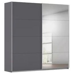 Schwebet&uuml;renschrank Rauch "Kleiderschrank Schrank Garderobe Schlafzimmerschrank CORTONA", graumetallic, B:226cm H:229cm T:62cm, Holzwerkstoff, Schr&auml;nke, Schwebet&uuml;renschrank, in 3 Ausstattungen BASIC/CLASSIC/PREMIUM (SOFT-CLOSE) MADE IN GERMANY