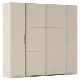 Schwebet&uuml;renschrank Rauch "Kleiderschrank Dreht&uuml;renschrank Schrank Garderobe KRONACH TOPSELLER", champagner, griffleisten alu, B:225cm H:210cm T:59cm, Holzwerkstoff, Schr&auml;nke, Schwebet&uuml;renschrank, mit Dreh- und Schwebet&uuml;ren und vielen Einlegeb&ouml;den MADE IN GERMANY