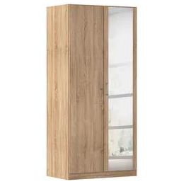 Kleiderschrank Rauch "Schrank Garderobe Garderobenschrank Putzschrank W&auml;scheschrank BERGHEIM", braun (eiche sonoma), B:91cm H:197cm T:54cm, Holzwerkstoff, Schr&auml;nke, Kleiderschrank, mit viel Stauraum, rechte T&uuml;r abschlie&szlig;bar 2 Schl&uuml;ssel MADE IN GERMANY