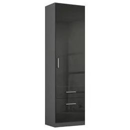 Rauch "Kleiderschrank Schrank Garderobe Schlafzimmerschrank CELLE" in 4 Breiten und 2 H&ouml;hen, optional mit Schubk&auml;sten MADE IN GERMANY