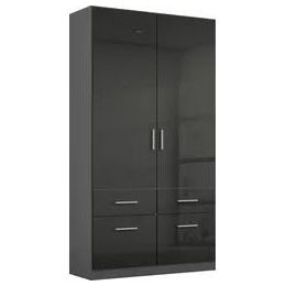 Rauch "Kleiderschrank Schrank Garderobe Schlafzimmerschrank CELLE" in 4 Breiten und 2 H&ouml;hen, optional mit Schubk&auml;sten MADE IN GERMANY