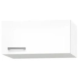 Kurzh&auml;ngeschrank Optifit "Odense", wei&szlig; (wei&szlig;, wei&szlig;), B:60cm H:35,2cm T:34,6cm, Schr&auml;nke, 60 cm breit, 35 cm hoch, mit 1 T&uuml;r