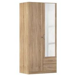 Kleiderschrank Rauch "Schrank Garderobe Garderobenschrank Putzschrank W&auml;scheschrank BERGHEIM", braun (eiche sonoma), B:91cm H:197cm T:54cm, Holzwerkstoff, Schr&auml;nke, Kleiderschrank, 2 Au&szlig;enschubladen, T&uuml;r/en abschlie&szlig;bar je 2 Schl&uuml;ssel MADE IN GERMANY
