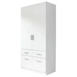 Rauch "Kleiderschrank Schrank Garderobe Schlafzimmerschrank CELLE" in 4 Breiten und 2 H&ouml;hen, optional mit Schubk&auml;sten MADE IN GERMANY