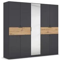 Dreht&uuml;renschrank Rauch "Kleiderschrank Schrank Garderobe W&auml;scheschrank TICAO", grau (graumetallic, eiche artisan), B:226cm H:210cm T:54cm, Holzwerkstoff, Schr&auml;nke, Dreht&uuml;renschrank, mit 2 ger&auml;umigen Schubladen, viel Stauraum MADE IN GERMANY