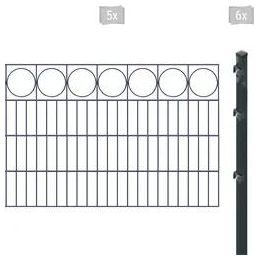 Doppelstabmattenzaun Arvotec "ESSENTIAL 80 zum Einbetonieren "Ring" mit Zierleiste", grau (anthrazit), H:80cm, Kunststoff, Stahl, Zaunelemente, Zaunh&ouml;he 80 cm, Zaunl&auml;nge 2 - 60 m