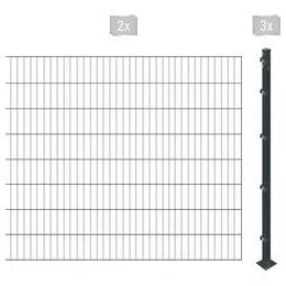 Einstabmattenzaun Arvotec "ESSENTIAL 160 zum Einbetonieren", grau (anthrazit), H:160cm, Kunststoff, Stahl, Zaunelemente, Zaunh&ouml;he 160 cm, Zaunl&auml;nge 2 - 60 m