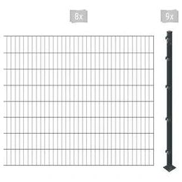 Einstabmattenzaun Arvotec "ESSENTIAL 160 zum Einbetonieren", grau (anthrazit), H:160cm, Kunststoff, Stahl, Zaunelemente, Zaunh&ouml;he 160 cm, Zaunl&auml;nge 2 - 60 m