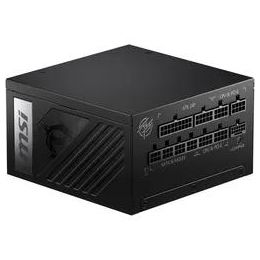 MSI PC-Netzteil "MPG A850G PCIE5", schwarz, B:15cm H:8,6cm T:15cm, Netzteile