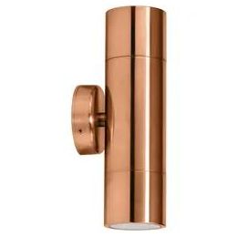 HAVIT LIGHTING Wandleuchte "TIVAH", braun (kupferfarben), 2, H: 21cm, Leuchten, Wandleuchte
