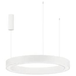 NOVA LUCE LED-H&auml;ngeleuchte "MORBIDO", wei&szlig;, 1, &Oslash; 80cm, 1 Stk., Leuchten