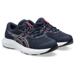 asics "CONTEND 9 GS"