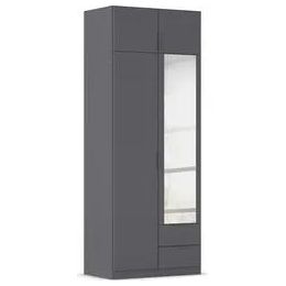 Kleiderschrank Rauch "Dreht&uuml;renschrank Schrank Garderobe Ankleide Schlafzimmer LAGOA", graumetallic, B:91cm H:235cm T:54cm, Holzwerkstoff, Schr&auml;nke, Kleiderschrank, ger&auml;umige Schubladen, 3 Breiten, optional mit Aufsatz MADE IN GERMANY, Topseller