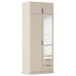 Kleiderschrank Rauch "Dreht&uuml;renschrank Schrank Garderobe Ankleide Schlafzimmer LAGOA", beige (champagner), B:91cm H:235cm T:54cm, Holzwerkstoff, Schr&auml;nke, Kleiderschrank, ger&auml;umige Schubladen, 3 Breiten, optional mit Aufsatz MADE IN GERMANY