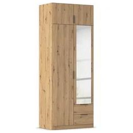 Kleiderschrank Rauch "Dreht&uuml;renschrank Schrank Garderobe Ankleide Schlafzimmer LAGOA", eiche artisan, B:91cm H:235cm T:54cm, Holzwerkstoff, Schr&auml;nke, Kleiderschrank, ger&auml;umige Schubladen, 3 Breiten, optional mit Aufsatz MADE IN GERMANY, Topseller