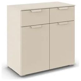 Kombikommode Rauch "Sideboard Schubladenkommode COSTA mit farblich passenden Metallgriffen", beige (champagner), griffe beige (champagner), B:80cm H:81cm T:42cm, Holzwerkstoff, Sideboards, Kombikommode, mit 2 Schubladen und 1 verstellbaren Einlegeboden MADE IN GERMANY