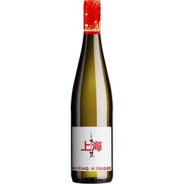 Weingut Maring-Prigge - Shanghai Edition Riesling 2024 Feinherb Mosel &ndash; Wei&szlig;wein Qualit&auml;tswein