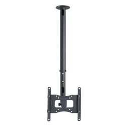 Vcm TV-Deckenhalterung "VESA TV Fernseher Deckenhalterung Halter B-DX 200", schwarz, B:20cm T:15cm, Ger&auml;tehalterungen