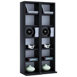 Media-Regal Vcm "Holz CD DVD Stand Regal Schrank St&auml;nder Milano", schwarz, B:42cm T:20cm, Regale