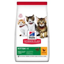 Hill's Hill's Science Plan Trockenfutter Kitten, Huhn 7 kg