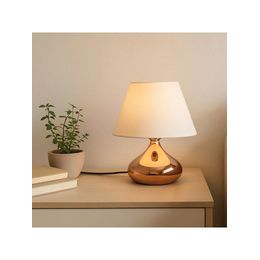 Opviq Tischleuchte in Creme/ Gold - (H)25 x &Oslash; 22 cm - 46% | Tischleuchten