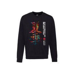 Oldskull Sweatshirt 'Asian Kanji Street' Herren Gr&ouml;&szlig;e S schwarz