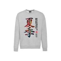 Oldskull Sweatshirt 'Asian Kanji Street' Herren Gr&ouml;&szlig;e M grau