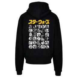 F4NT4STIC Sweatshirt 'Star Wars Japanese Character' Herren Gr&ouml;&szlig;e M curry / hellgrau / dunkelgrau / schwarz