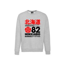Oldskull Sweatshirt 'Retro Japan Island' Herren Gr&ouml;&szlig;e S grau