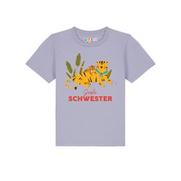 Watabout.kids T-Shirt 'Tiger Gro&szlig;e Schwester' Jungen Gr&ouml;&szlig;e 152/158 dunkelgelb / oliv / flieder / rot