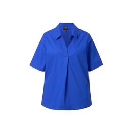 Ulla Popken Bluse Damen Gr&ouml;&szlig;e 7XL/8XL kobaltblau