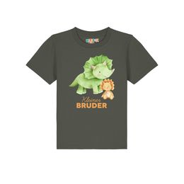 Watabout.kids T-Shirt 'Dinosaurier 07 Kleiner Bruder' Jungen Gr&ouml;&szlig;e 122/128 gelb / khaki / hellgr&uuml;n