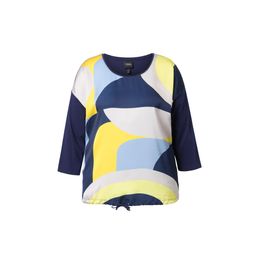 Ulla Popken Shirt Damen Gr&ouml;&szlig;e L/XL blau / marine / hellgelb / offwhite