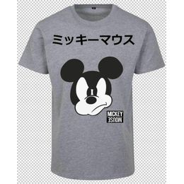 Mister Tee T-Shirt 'Mickey Japanese' Herren Gr&ouml;&szlig;e XXL graumeliert / schwarz / wei&szlig;