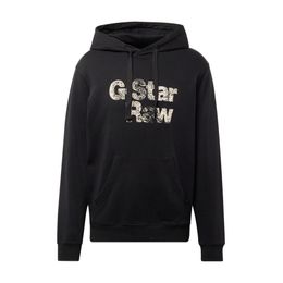 G-Star Raw G-star Sweatshirt Herren Gr&ouml;&szlig;e XXL beige / schwarz