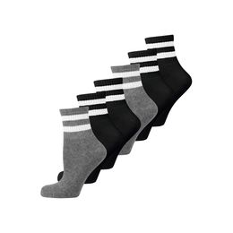 Nur Der Sportsocken 'Short Track' Herren Gr&ouml;&szlig;e 39/42 grau / schwarz / wei&szlig;