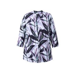 Ulla Popken Shirt Damen Gr&ouml;&szlig;e XXL/XXXL mischfarben / wei&szlig;