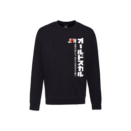 Oldskull Sweatshirt 'Japan Flag' Herren Gr&ouml;&szlig;e XXXL schwarz