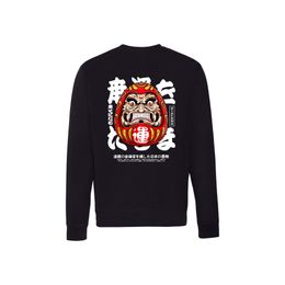 Oldskull Sweatshirt 'ASIAN FURIOUS DARUMA' Herren Gr&ouml;&szlig;e XXXL schwarz
