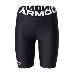 Under Armour Sportshorts 'Authentics' Damen Gr&ouml;&szlig;e XL schwarz / wei&szlig;
